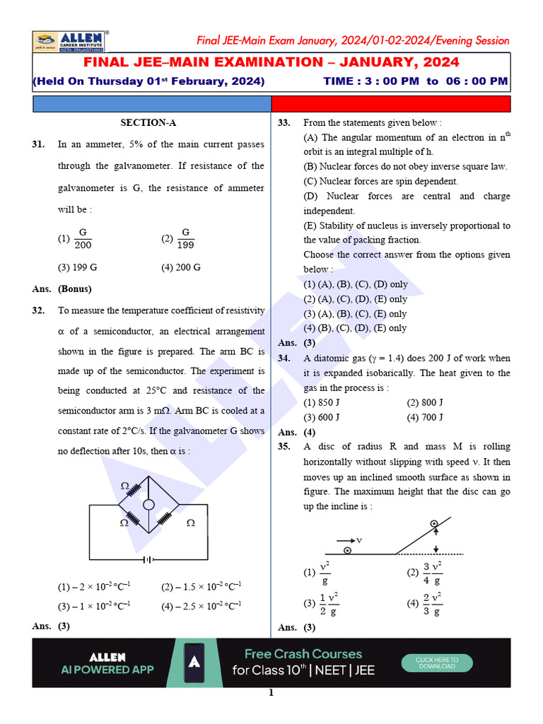 0102 Physics Paper With Answer Evening | PDF | Inductor | Waves