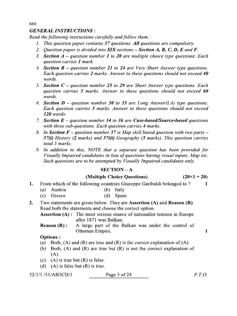 2024 SST QP MCQ | PDF
