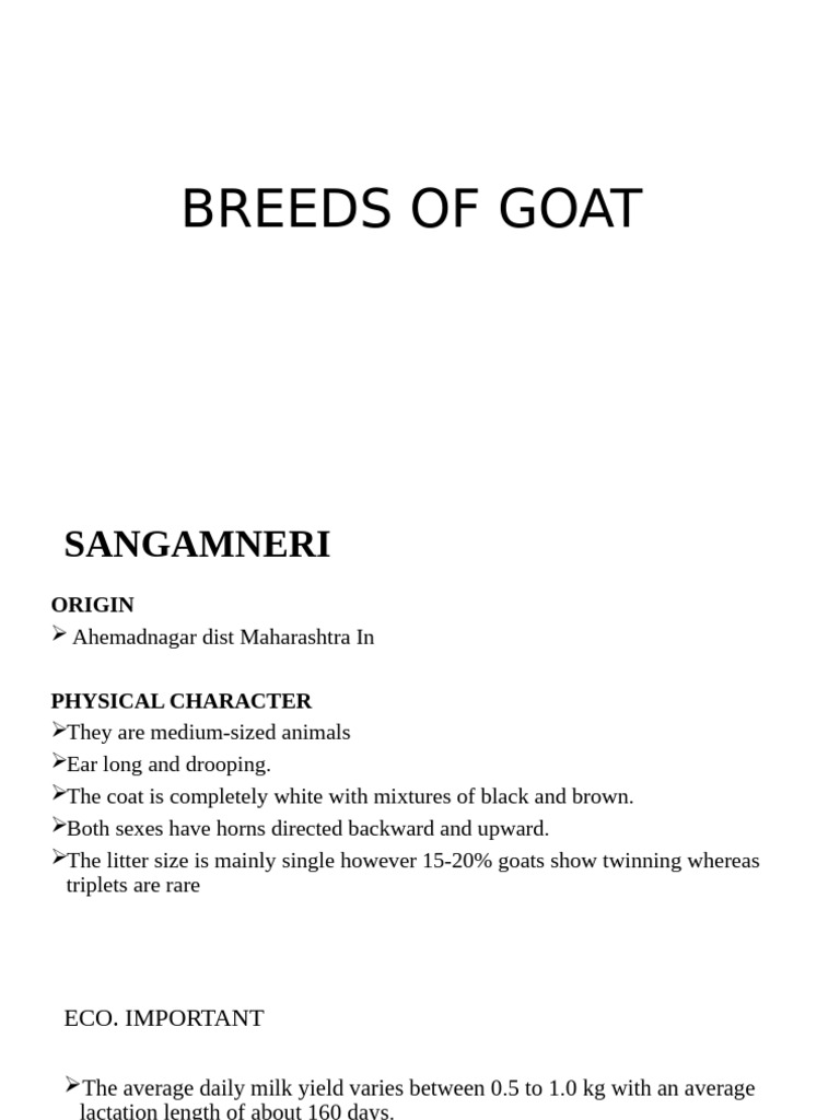 GOAT | PDF
