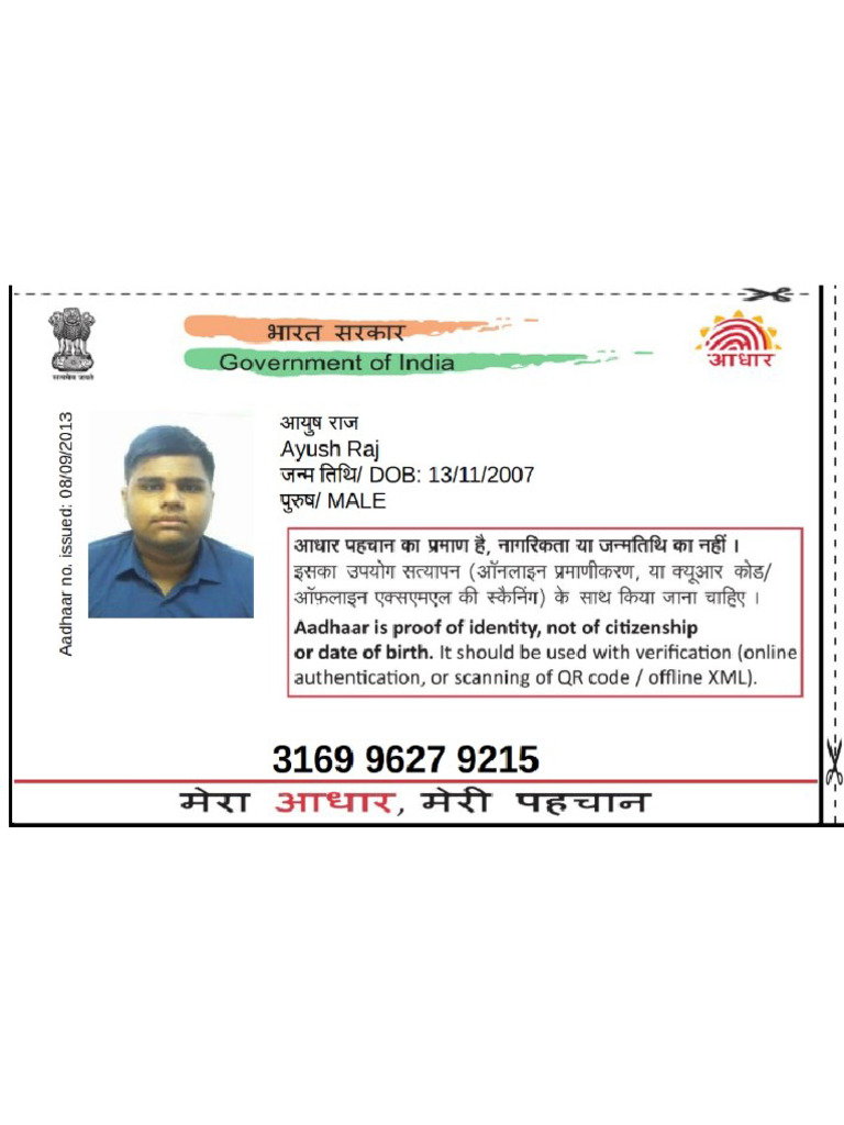 AYUSH RAJ,LOC NUMBER-00265 SON OF RAJEEV KUMAR | PDF