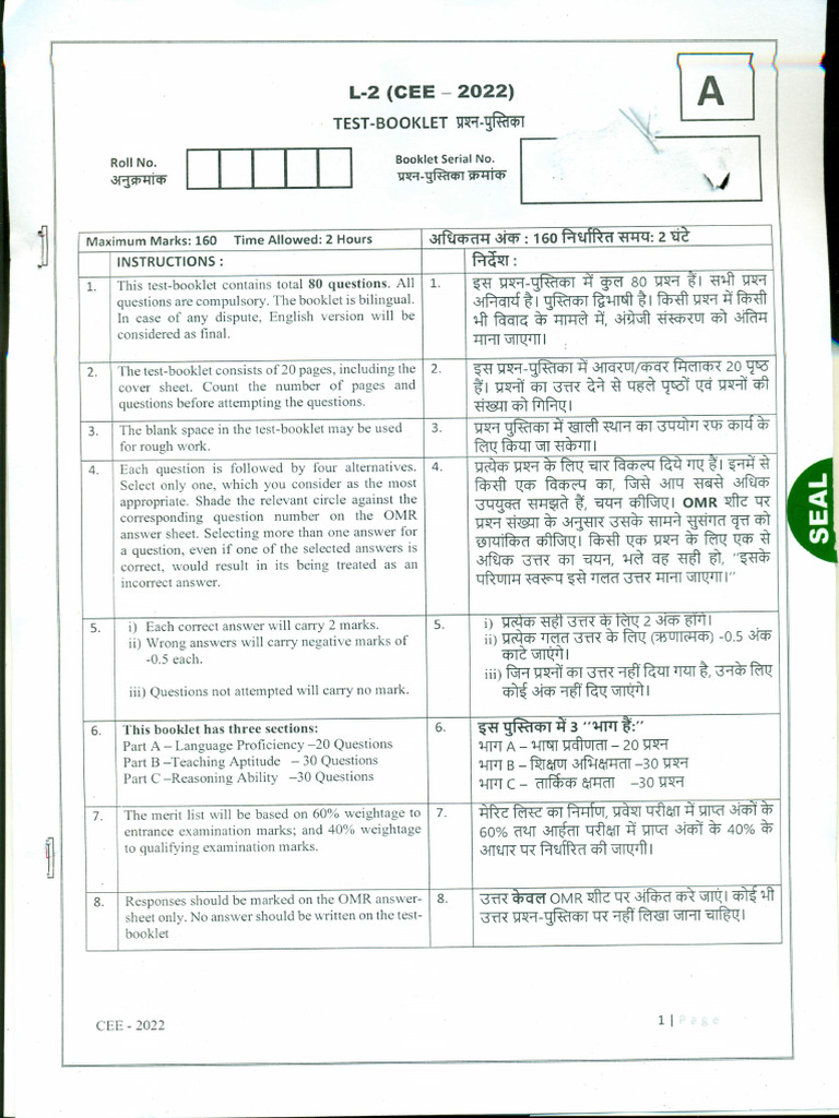 L2 Pdf