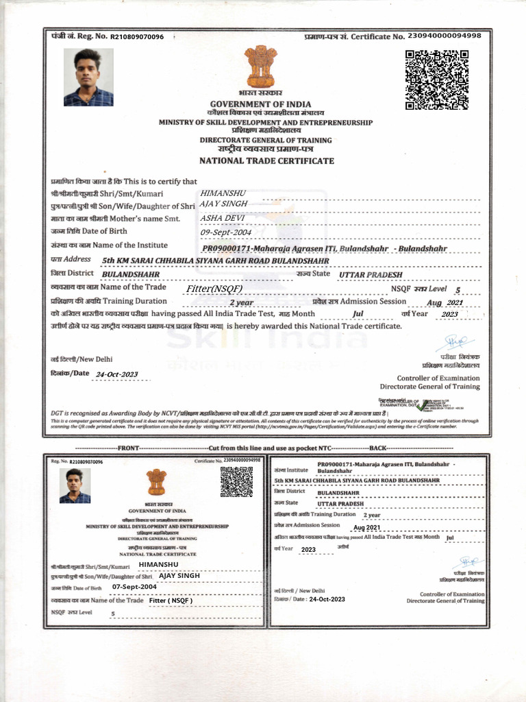 ITI Fitter Diploma Certificate Format | PDF