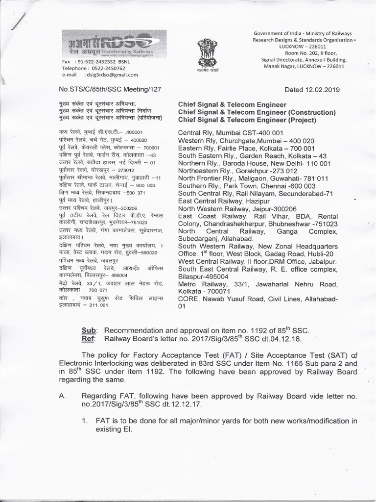 Policy On FAT and SAT 85th SSC | PDF