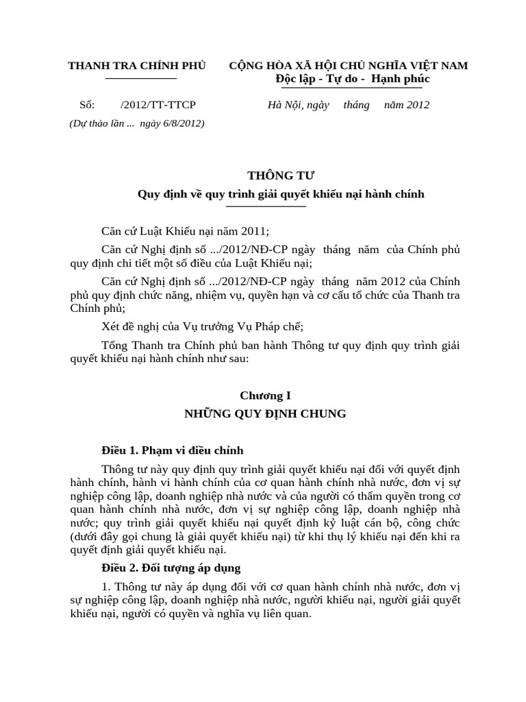TT Quy Dinh Quy Trinh Giai Quyet Khieu Nai Hanh Chinh | PDF