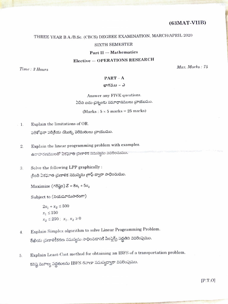 Mathematics Operation Research 63MAT VIIB | PDF | Linear Programming | Computer Science