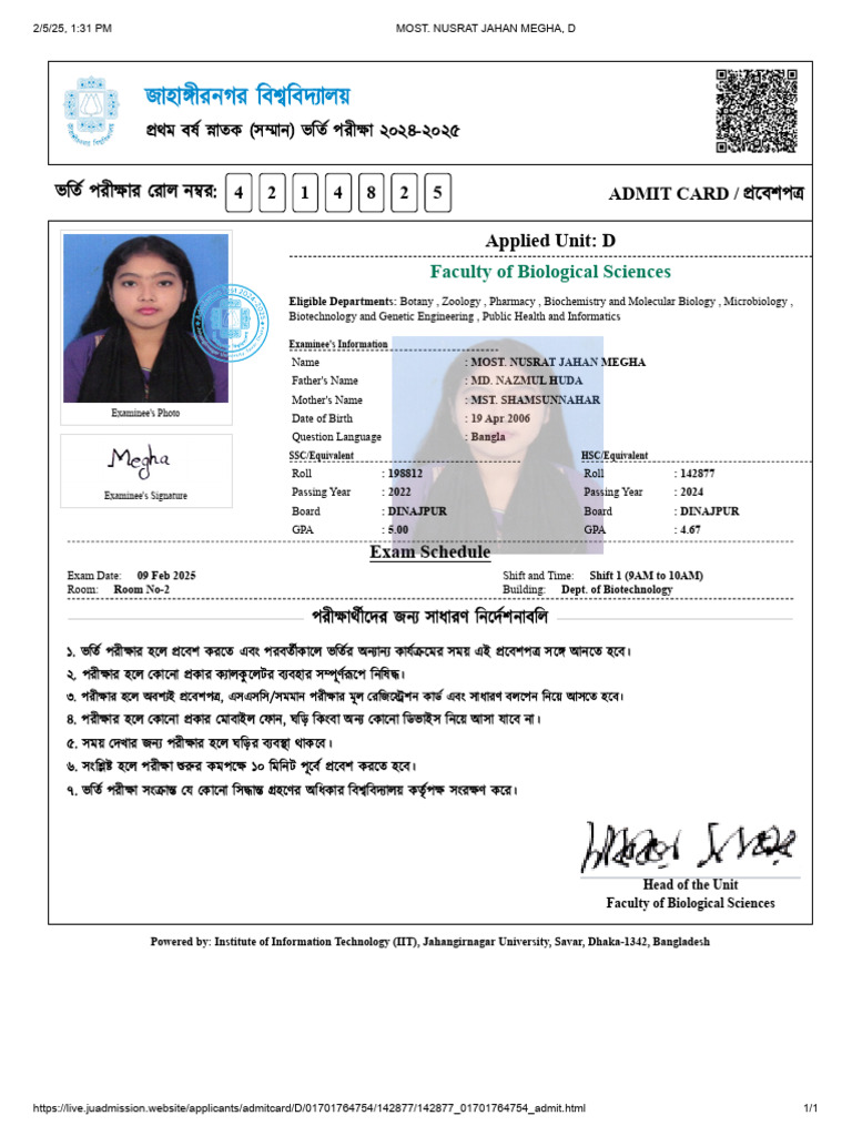 Most. Nusrat Jahan Megha, d | PDF