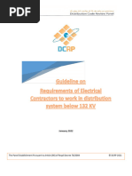 DCRP Requirements | PDF