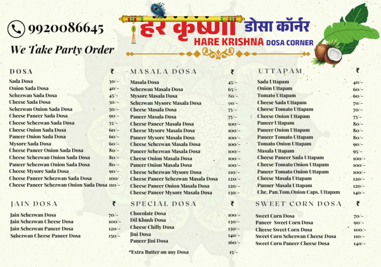 Banner Hare Krishna Dosa Corner Banner | PDF | Cuisine | Vegetarian Cuisine