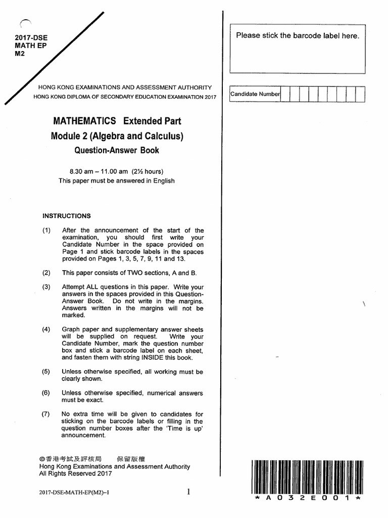 Hkdse Math m2 2017 QP | PDF