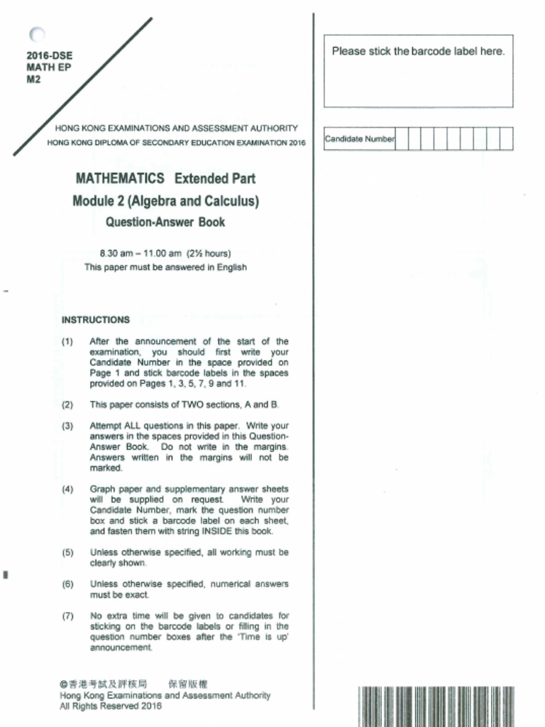 Hkdse Math m2 2016 QP | PDF