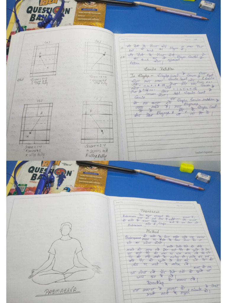 Physics Practical Pdf