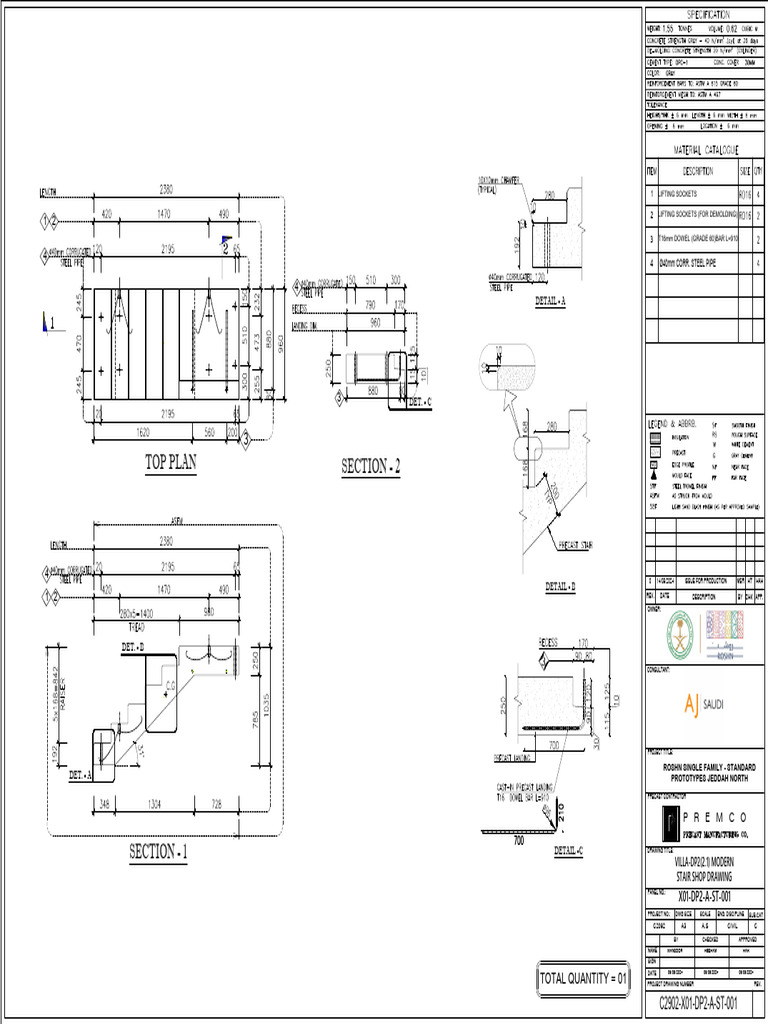 DP2-STAIR MODERN | PDF | Communication Design | Innovation
