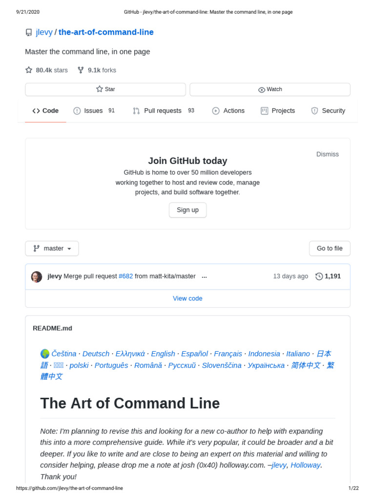 Mastering the Command Line Guide | PDF | Computing | System Software