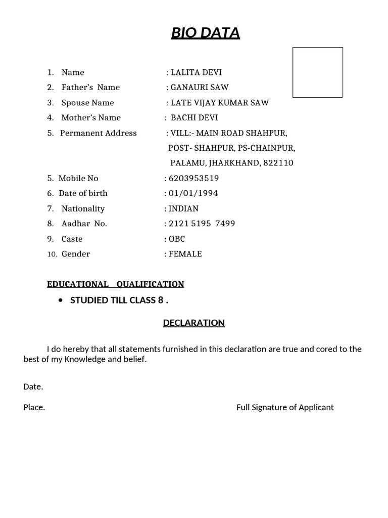 BIO DATA 3 LALITA DEVI | PDF
