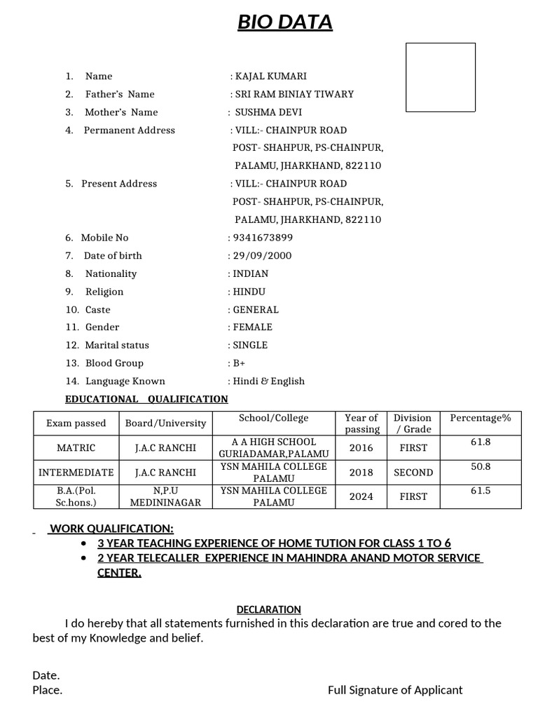 Bio Data 3 Kajal Kumari | PDF
