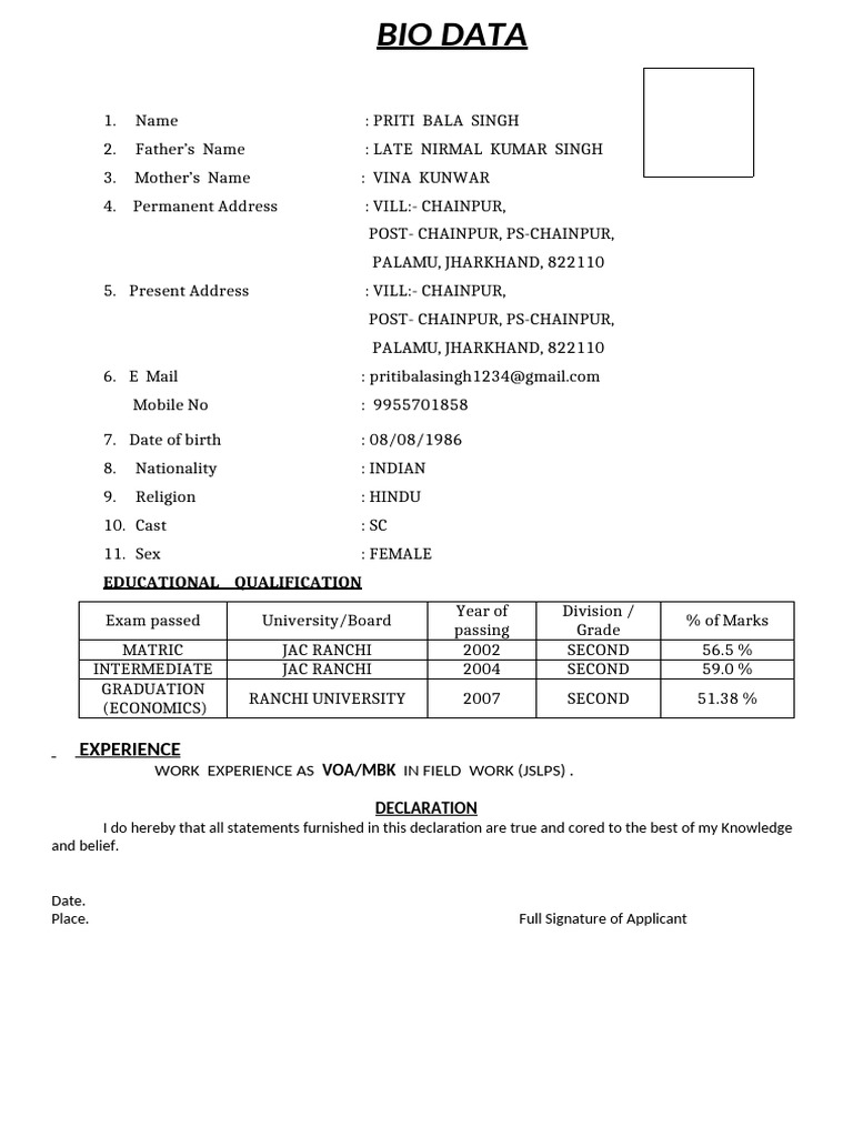 Bio Data 3 Priti Bala Singh | PDF