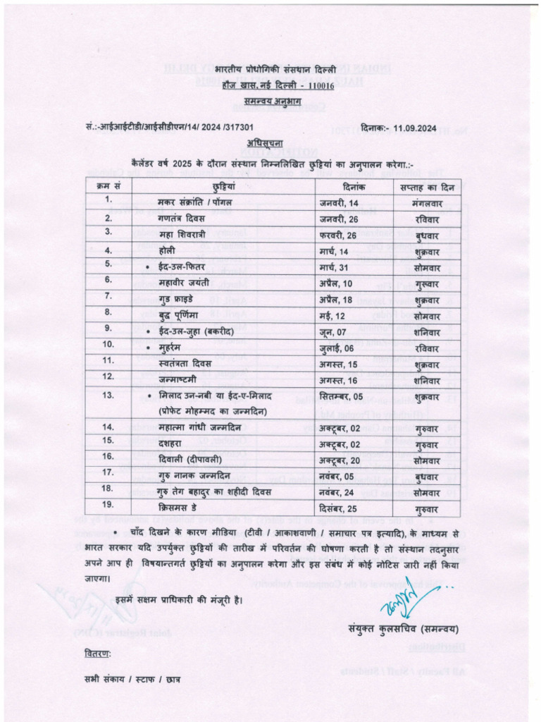 IIT Delhi Holiday List 2025 | PDF | Observances | Traditions