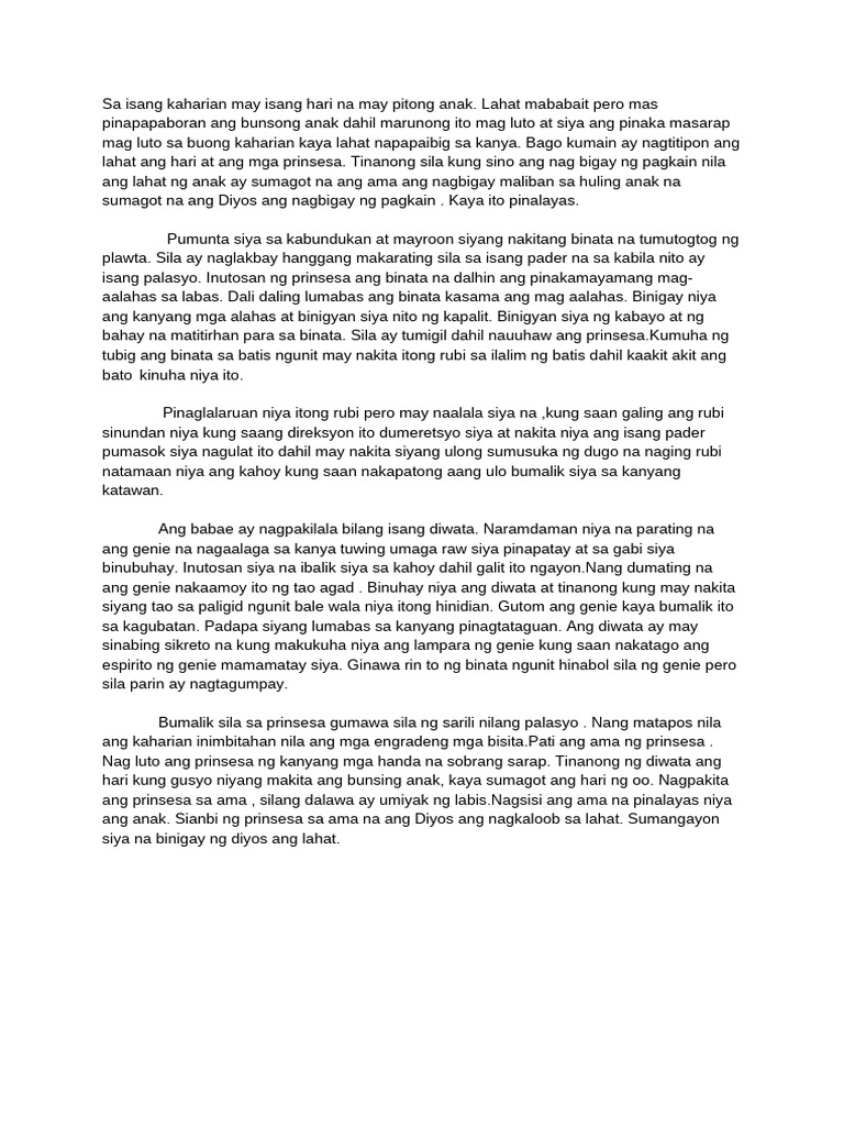 sino-ang-nagkaloob | PDF