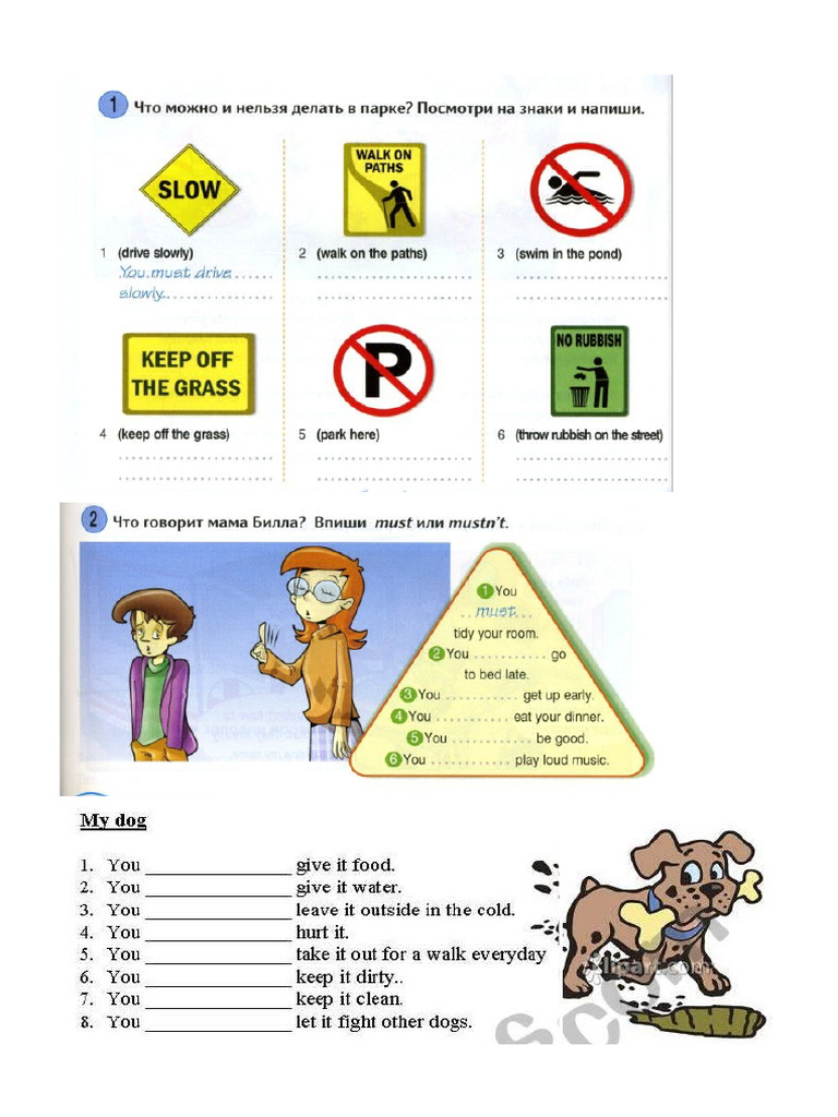 Must Mustn't | PDF