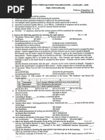 II PU English - 2nd Model Question Paper 2026 | PDF