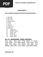 STENO Brief Forms | PDF | Language Arts & Discipline