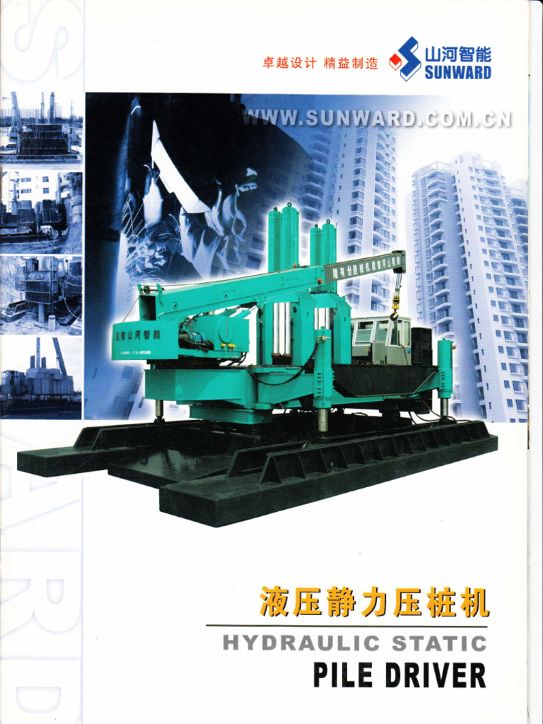 Brosur Jacking Pile Merk SUNWARD | PDF