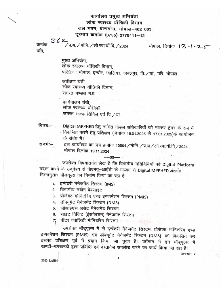 Digital MPPHED Training 16-17 JAN | PDF