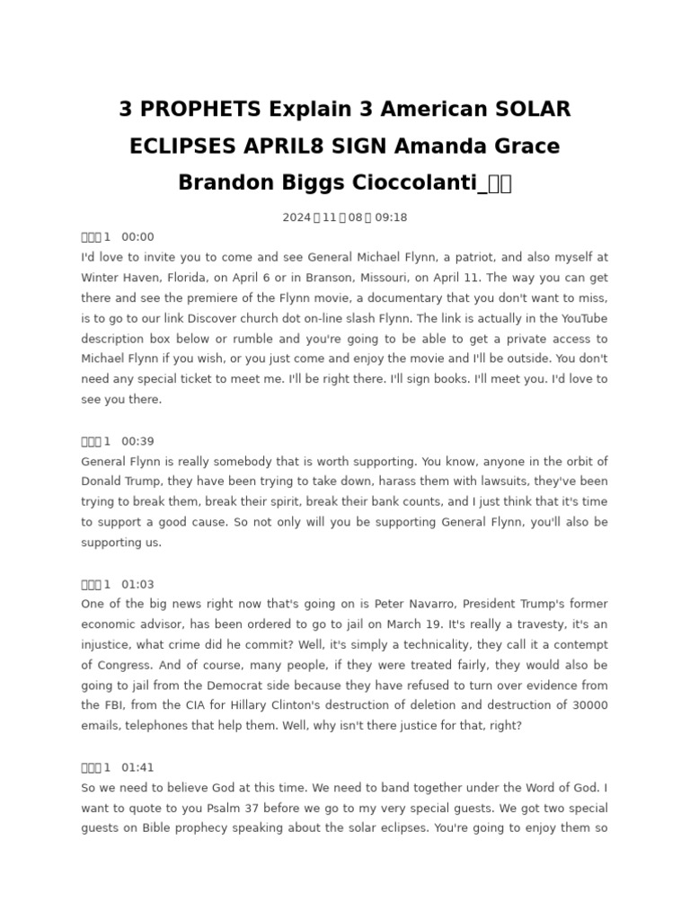3 PROPHETS Explain 3 American SOLAR ECLIPSES APRIL8 SIGN Amanda Grace ...
