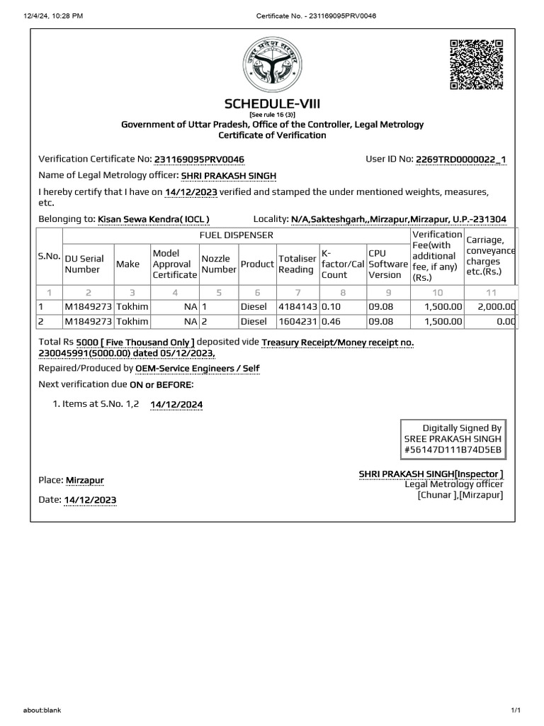 Certificate No 231169095 PRV 0046 | PDF