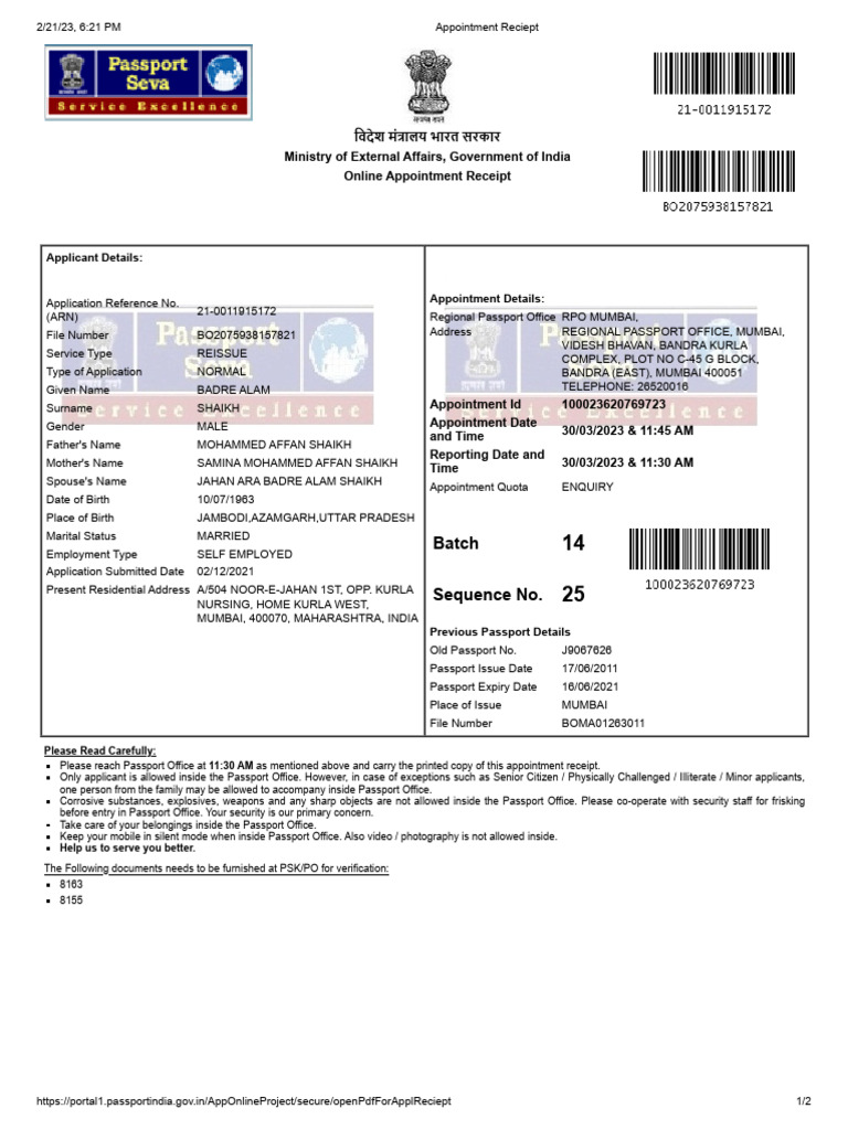 Passport Appointment Receipt for Reissue | PDF | Passport | Government ...