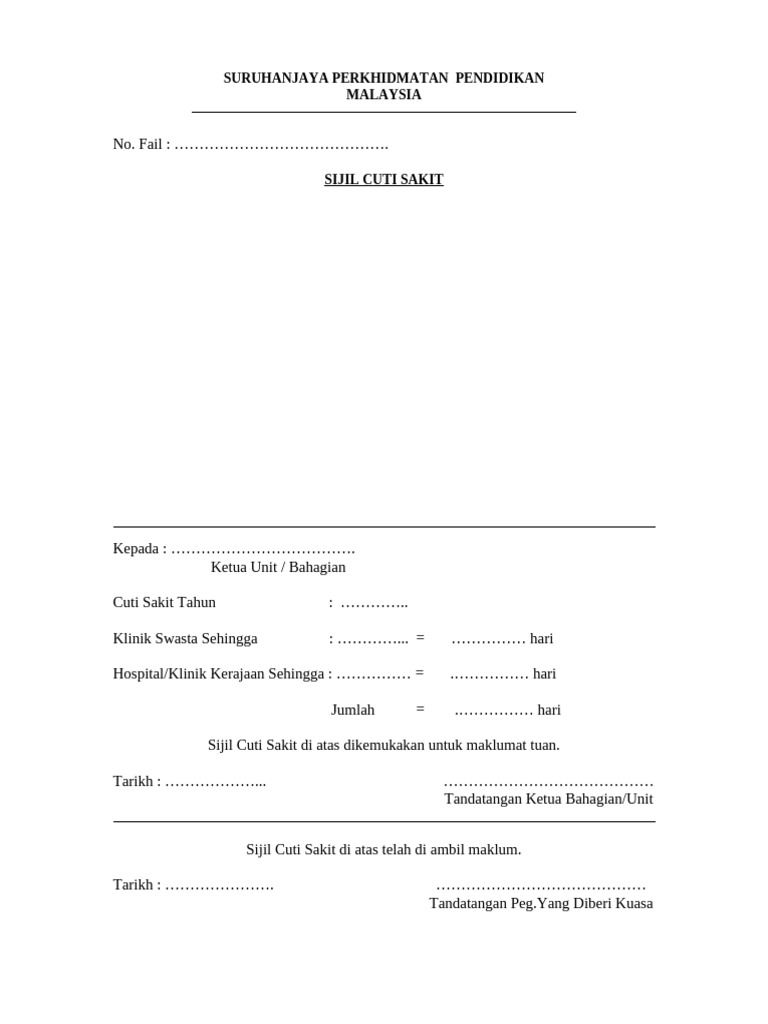 Borang Sijil Cuti Sakit | PDF