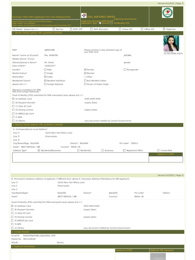 Esign PDF | PDF | Identity Document | Authentication
