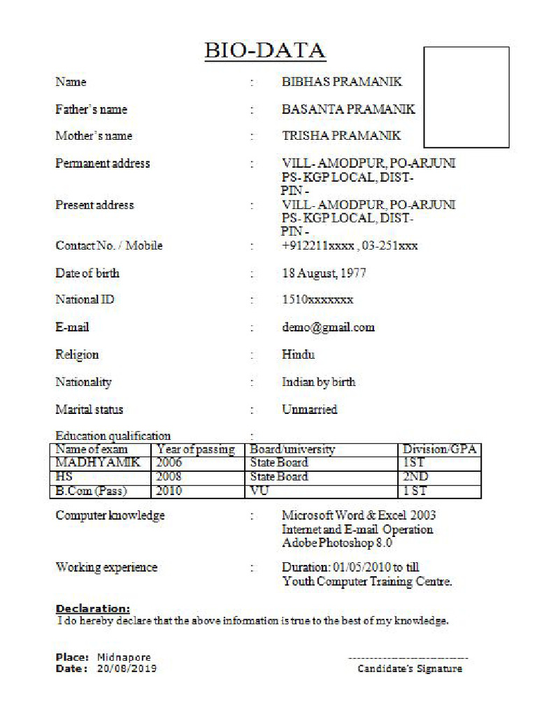 PDFReader 20250206 1728 | PDF