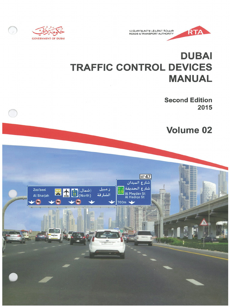 Traffic Control Devices Manual - Vol.02 | PDF