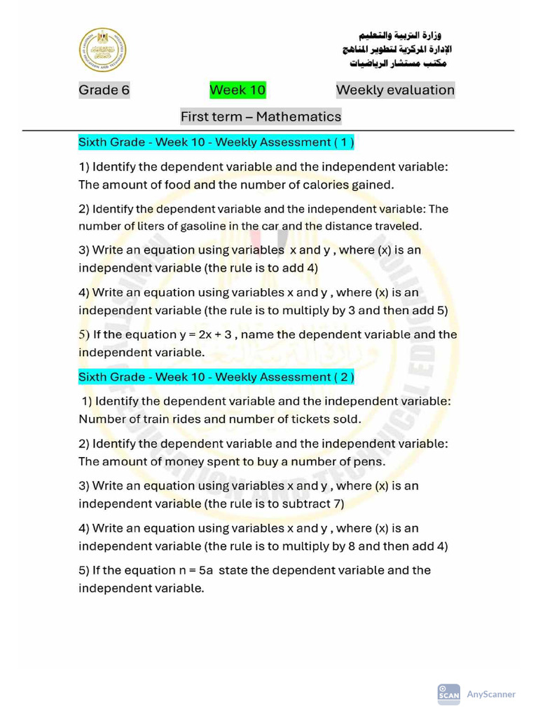 Math English Prim6 TR1 T W10 (1) | PDF