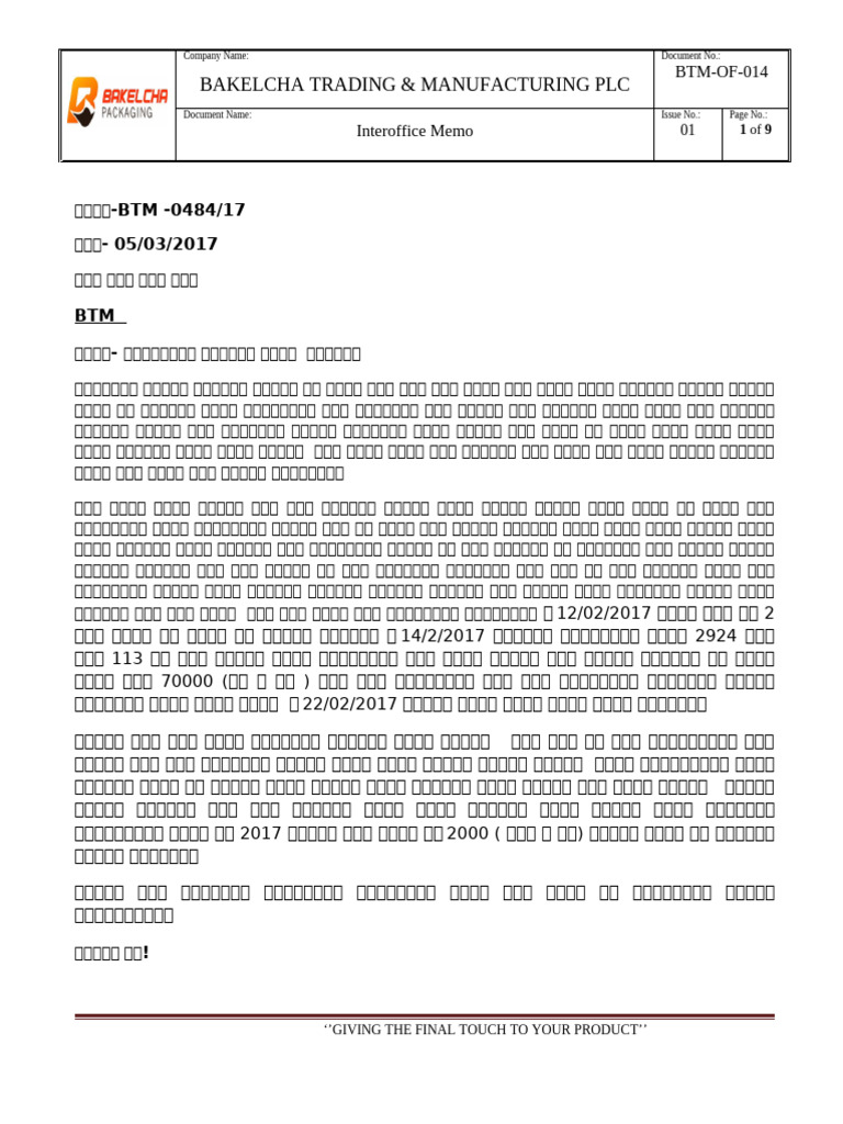BTM-OF-14 Interoffice Memo | PDF