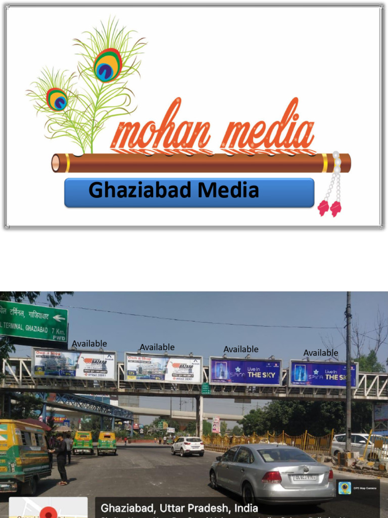 All Media Ghaziabad | PDF