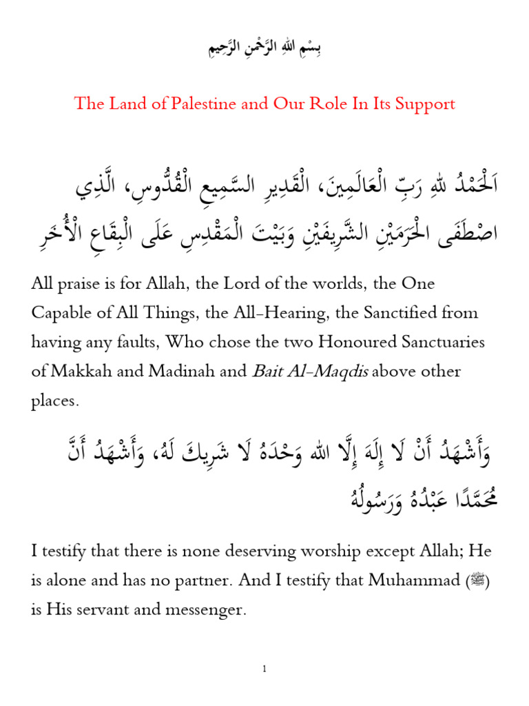 The Land of Palestine and Our Role in Its Support | PDF | Israeli ...