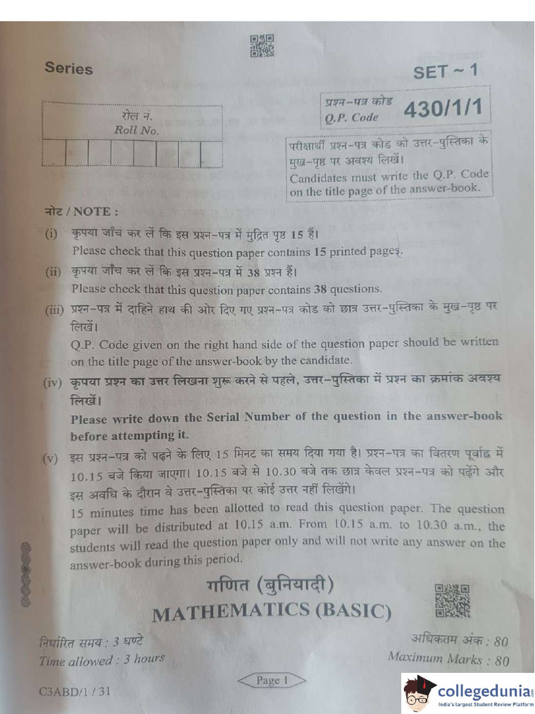CBSE Class 10 Mathematics Question Paper 2024 Set 1 430 1 1 | PDF