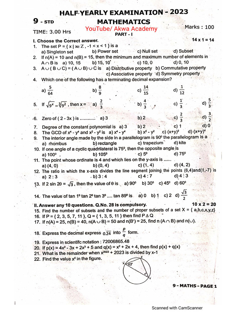 9th Maths EM Half Yearly Exam 2023 Question Paper Tirupattur District ...