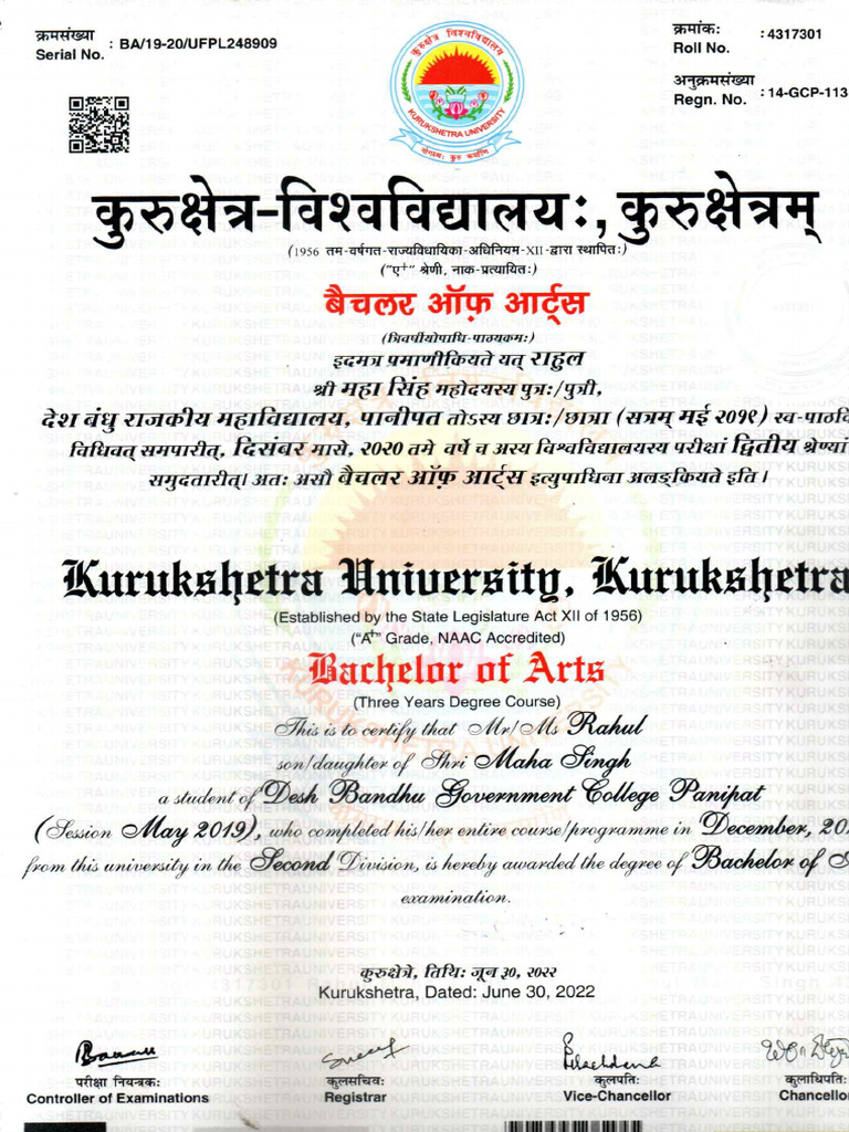 Ba Degree. | PDF