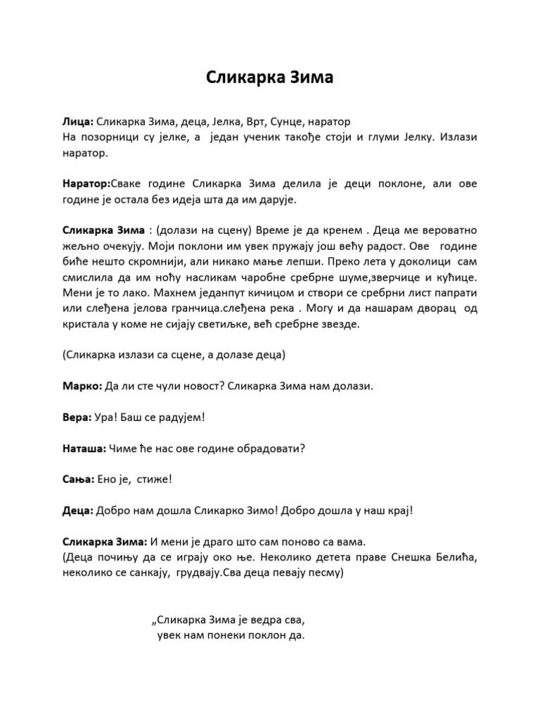 Slikarka Zima Dramatizacija | PDF