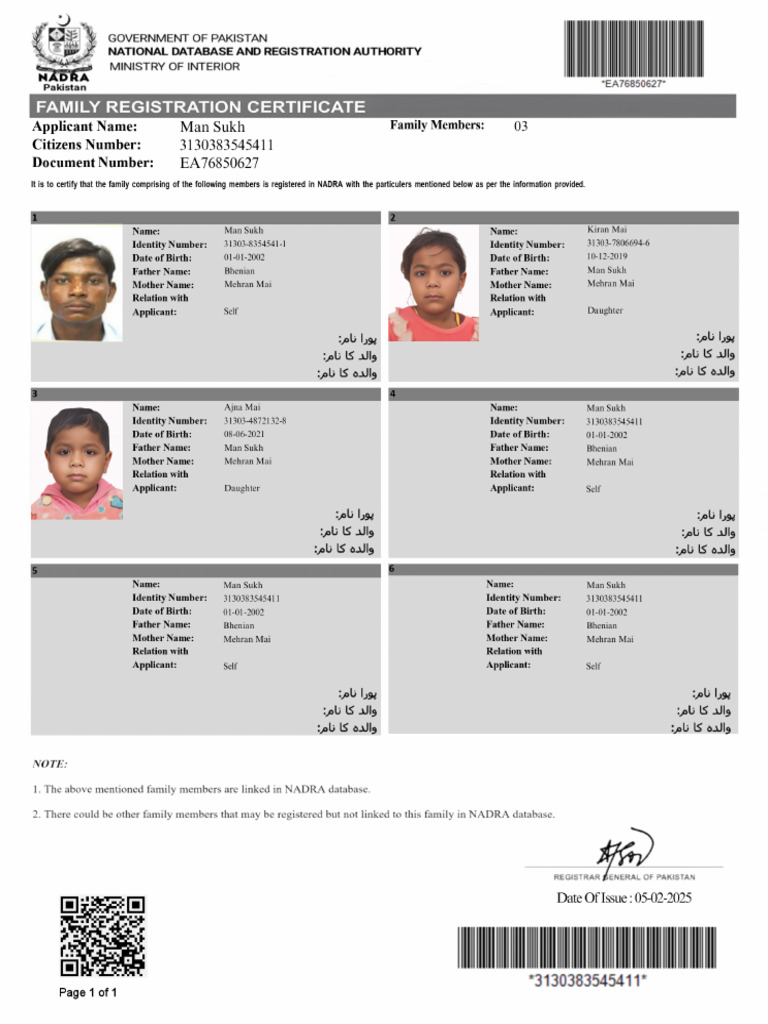 1 Official Frc | PDF