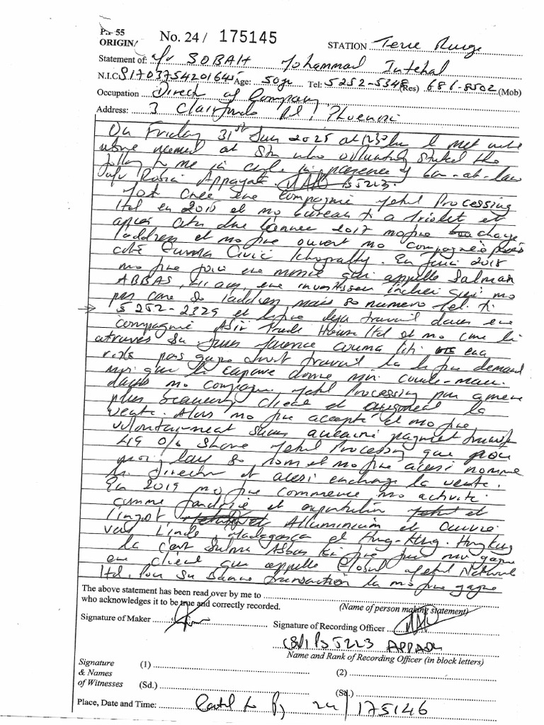 Statement Abir Case | PDF