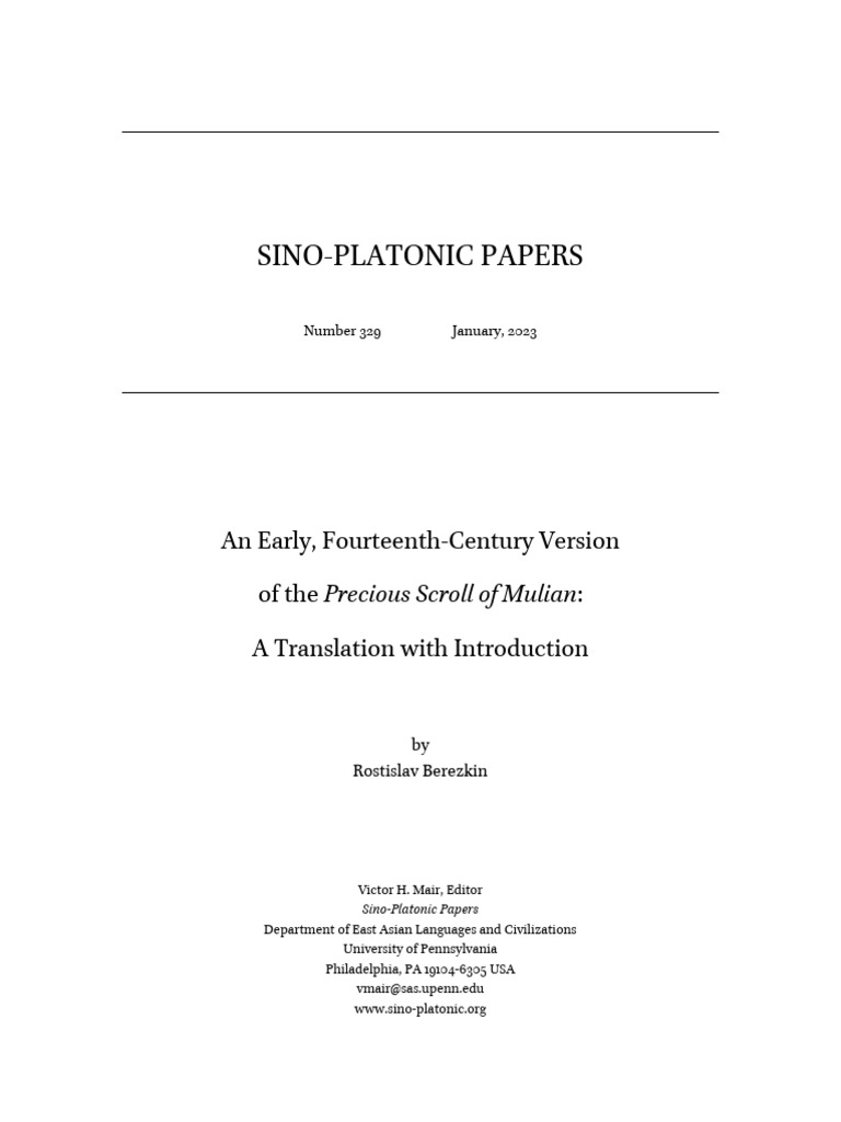 spp329 Precious Scroll of Mulian | PDF | Eastern Philosophy | Indian ...