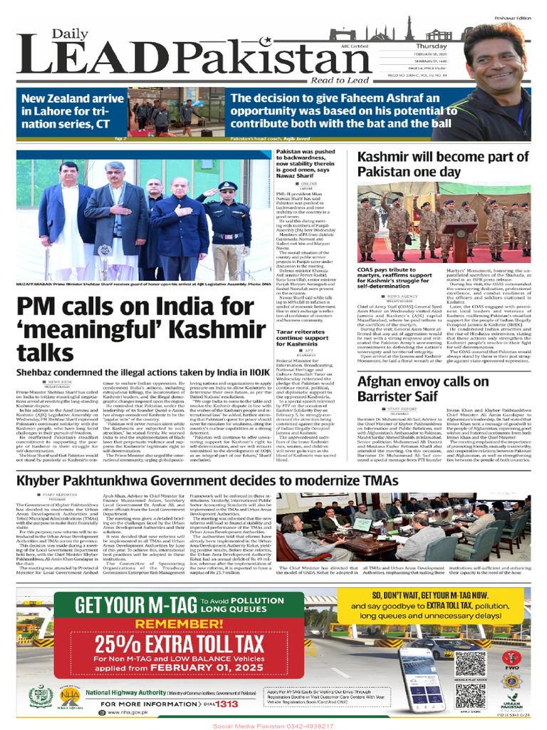 6 Feb Lead Pakistan | PDF