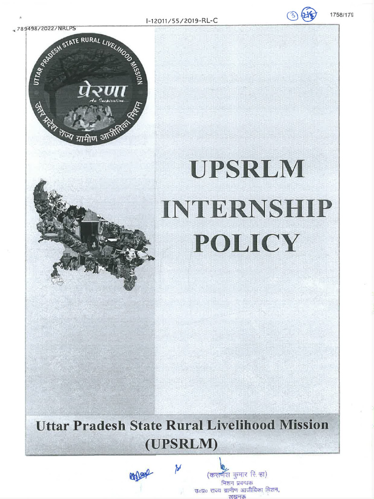 18 - Upsrlm Internship Pol | PDF