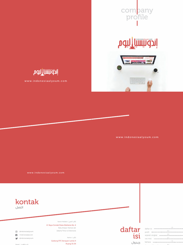Company Profile Indonesia Alyoum ID AR Small 1 | PDF
