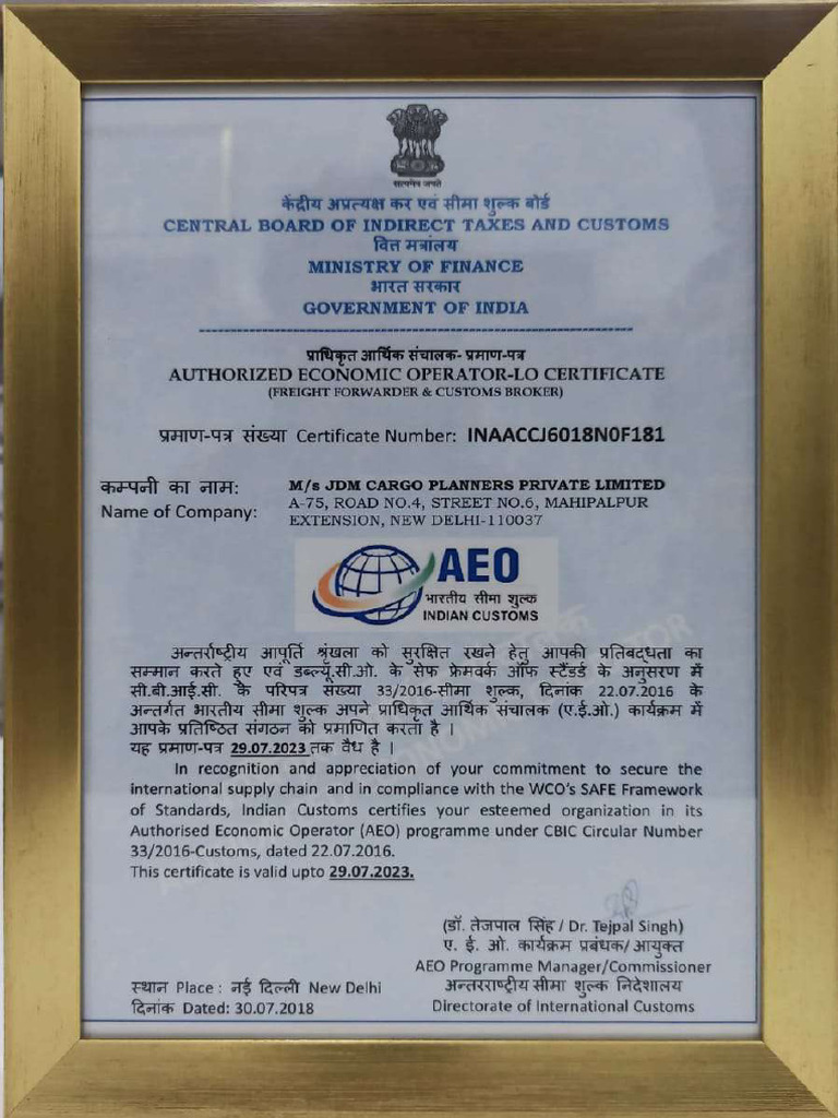 JDM Group - Credentials_compressed_3 | PDF