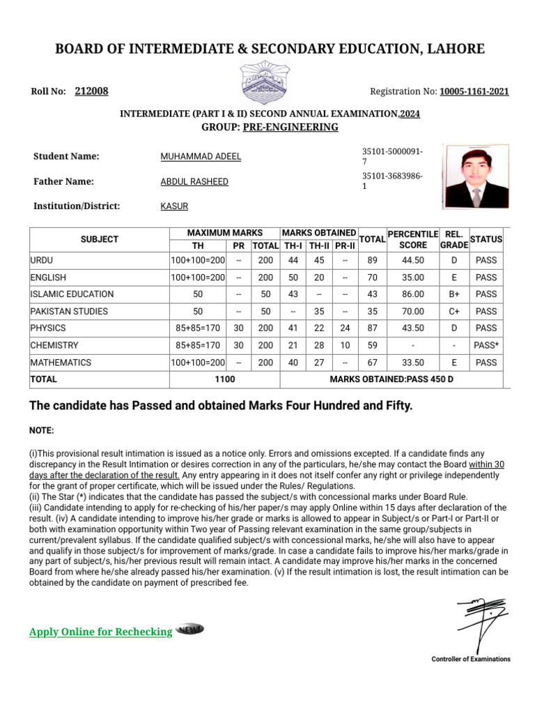 Lahore Board Intermediate Exam Results 2024 | PDF
